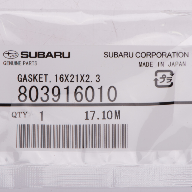 2010-2023 Subaru OEM NEW 2010-2020 Subaru Ascent BRZ Engine Oil Pan ...