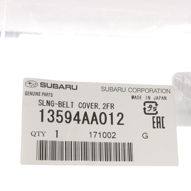 1985-2021 Subaru OEM NEW 1985-19 Subaru Forester 2.5L Front Engine ...