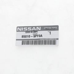 2017-2020 Nissan Pathfinder Lower Cover 85010-9PF0A | QuirkParts