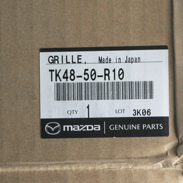 TK48-50-R10 - Radiator Shutter Assembly - 2016-2023 Mazda CX-9 | Mazda ...