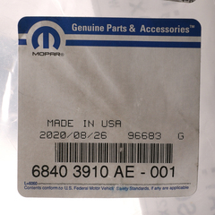 2019-2021 Ram 1500 Filler Panel, Right 68403910AE | QuirkParts
