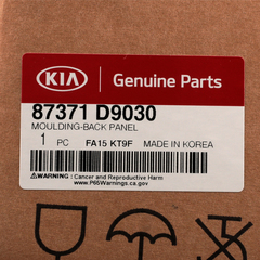 2017-2022 Kia Sportage OEM NEW 2017-20 Kia Sportage Turbo Tail Gate ...