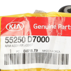 2017-2018 Kia Sportage OEM NEW 2017-2018 Kia Sportage Left Right Rear ...