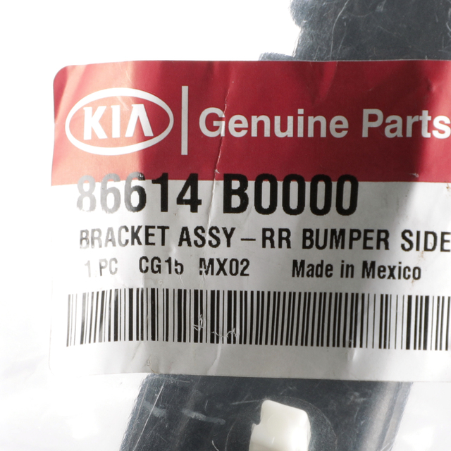 2017-2018 Kia OEM NEW 2017-2018 Kia Forte Forte5 Passenger Side Rear ...