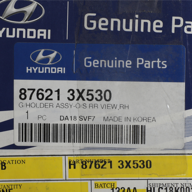 Hyundai - 87621-3X530 - Mirror Glass - 2014-2017 Hyundai | OEM Hyundai ...