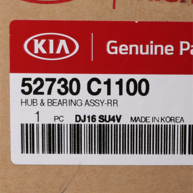 2016-2022 Kia OEM NEW 2016-19 Kia Optima Sportage Sedan Rear Hub ...