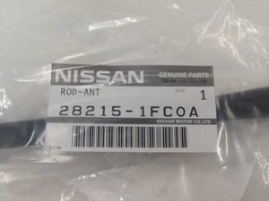 2004-2015 Nissan 2004-2014 Nissan Titan & Armada AC Heater Defrost ...