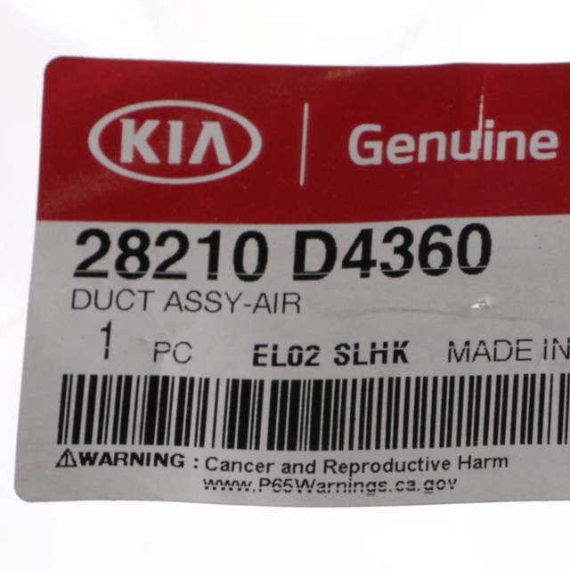 Duct Assembly Air 28210-D4900-DS | QuirkParts