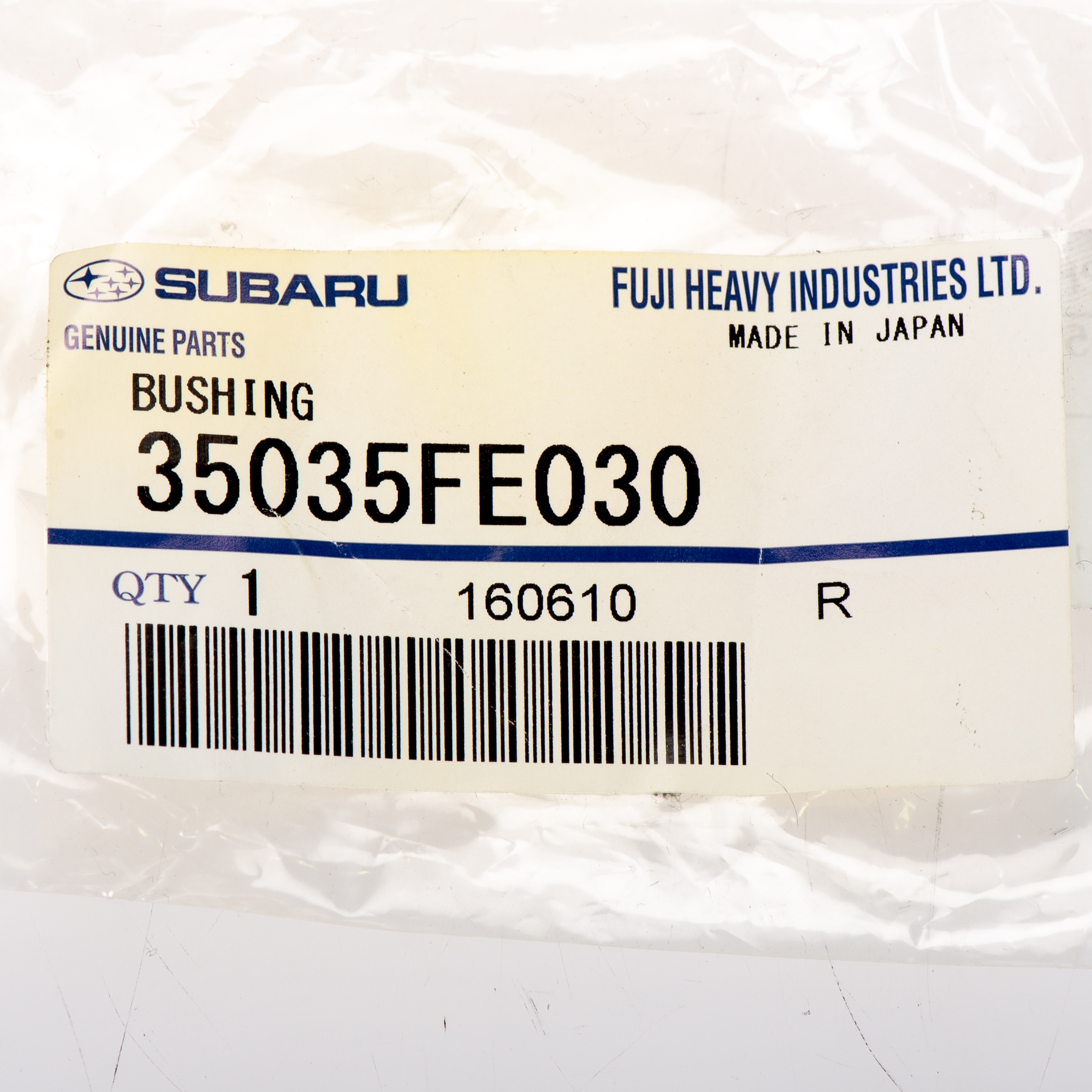 Bushing 35035FE030 | QuirkParts