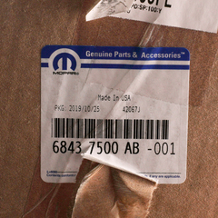 2019-2024 Ram 1500 Active Shutter Grille 68437500AB | Mopar OEM Parts ...