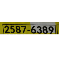 2007-2012 GM OEM NEW 07-12 GM Cadillac Escalade Driver Side Door Lock ...