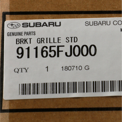 2012-2017 Subaru OEM NEW 2012-17 Subaru Impreza Crosstrek XV Crosstrek ...