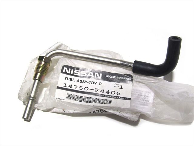 2005-2021 Nissan OEM NEW 2005-2019 Nissan Pathfinder Xterra Rear Inner ...