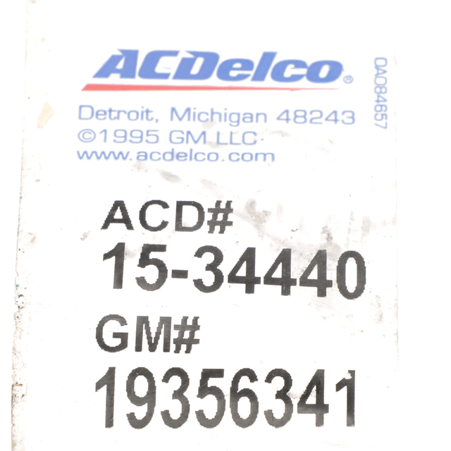 2007-2012 GM Compressor & Condenser Hose 19356341 | QuirkParts