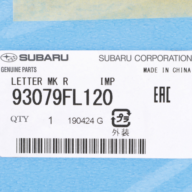 2017-2019 Subaru Impreza OEM NEW 2017-2019 Subaru Impreza Letter Mark ...