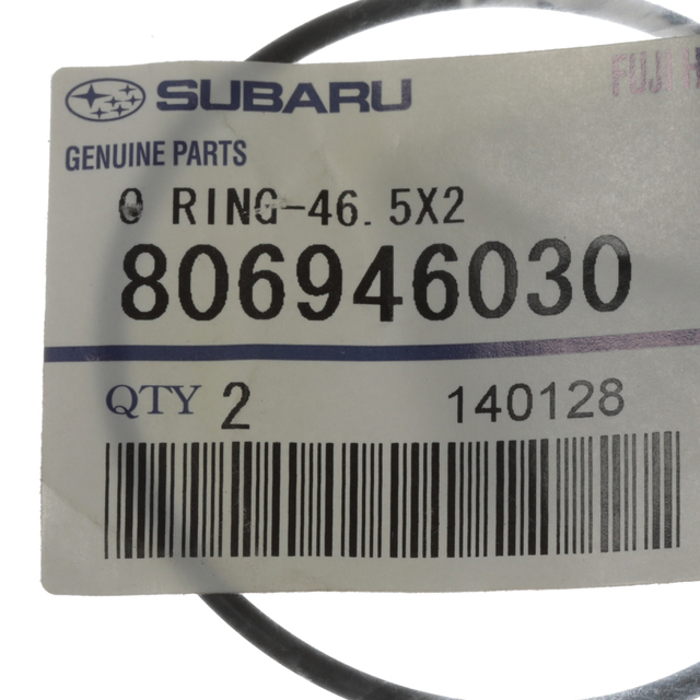 1990-2001 Subaru OEM NEW 90-2001 Subaru Impreza Legacy Rear Engine ...