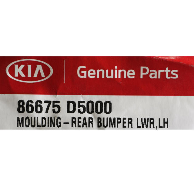 2016-2018 Kia Optima OEM NEW 2016-2018 Kia Optima Sedan Left Driver Sd ...