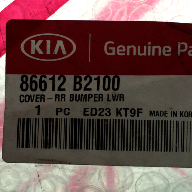 2014-2016 Kia Soul OEM NEW 2014-2016 Kia Soul Exclaim Hatchback Cover ...