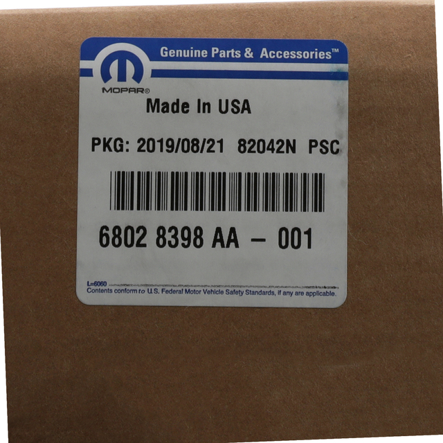 2012-2021 Ram Axle Half Shaft 52123702AC | QuirkParts