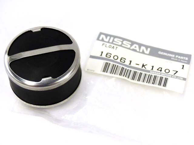 2005-2021 Nissan OEM NEW 2005-2019 Nissan Pathfinder Xterra Rear Inner ...