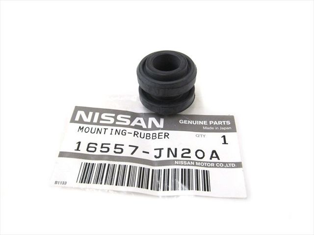 2013-2019 Nissan Sentra 2013 Nissan Sentra Rear Engine Air Duct Intake ...