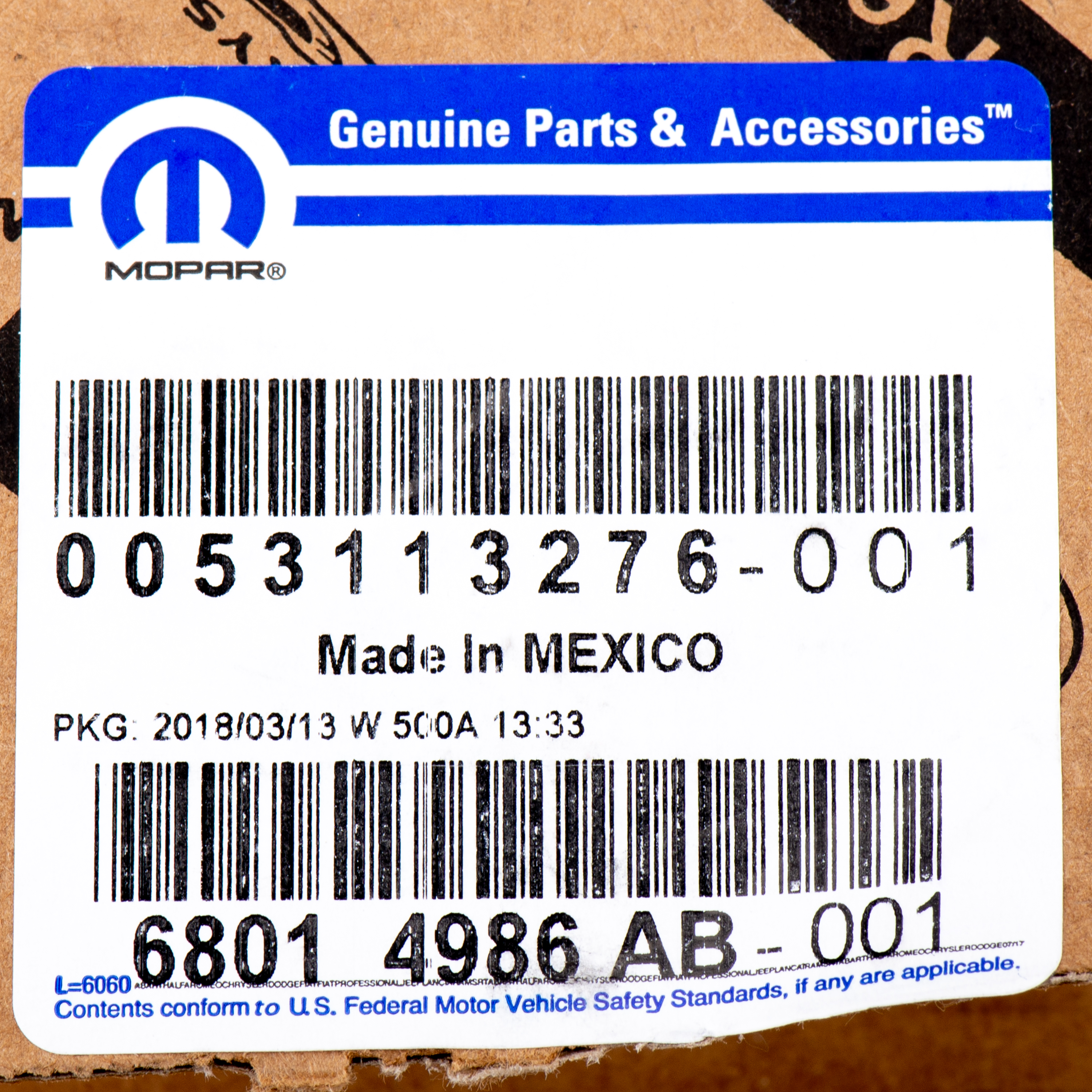 2009-2021 Mopar Trailer Tow Connector 68014986AB | QuirkParts