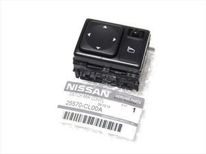2005-2021 Nissan OEM NEW 05-19 Nissan Pathfinder Frontier Titan Mirror ...