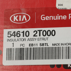 2011-2016 Kia OEM NEW 2011-2016 Kia Cadenza Optima Sportage Suspension ...