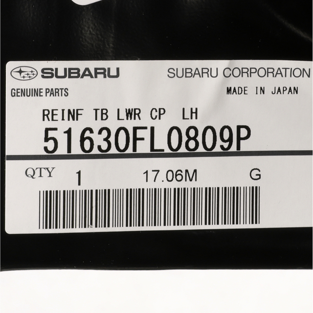 2018-2021 Subaru Crosstrek OEM NEW 2018-2019 Subaru Crosstrek ...