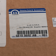 2011-2016 Chrysler Town & Country OEM NEW Mopar 11-13 Chryseler Town ...