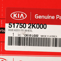2010-2019 Kia OEM NEW 10-19 Kia Soul EV Soul Front Left Or Right Wheel ...