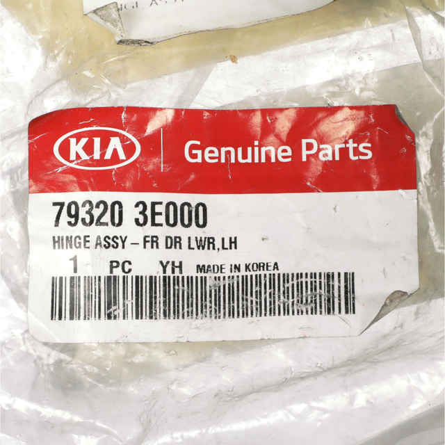 2003-2009 Kia Sorento OEM NEW 03-09 Kia Sorento Front Left Right Lower ...