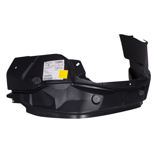 2013-2017 Jeep Patriot Splash Shield, Right 5182556AD | QuirkParts