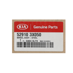 2014-2016 Kia Forte Wheel, Steel 52910-3X050 | QuirkParts