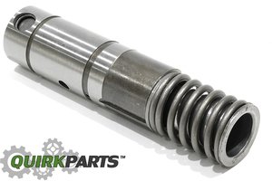 Lifter 12698946 | QuirkParts