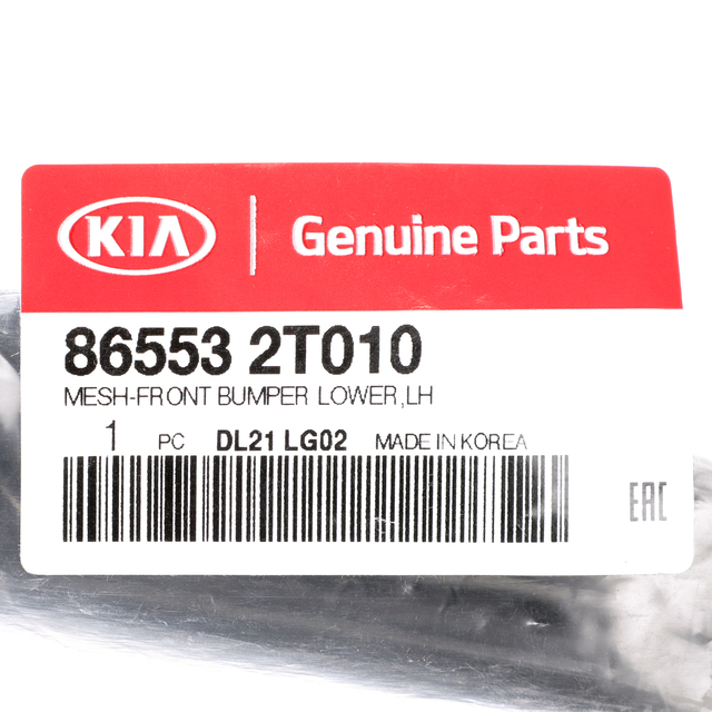 2011-2013 Kia Optima OEM NEW 2011-13 Kia Optima Sedan Front Driver Side ...