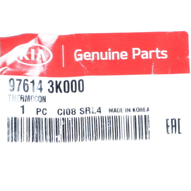 2011-2014 Kia Sorento HVAC Evaporator Temperature Switch 97614-3K000 ...