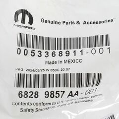 2017-2022 Jeep Compass OEM NEW 2017-19 Mopar Jeep Compass Coolant ...