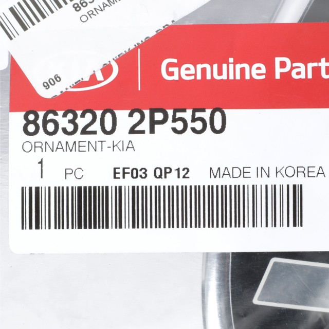 OEM Rear Trunk Lid Kia Emblem Ornament Black Chrome 2013-2014 Sorento ...