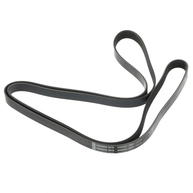 2006-2015 GM OEM NEW 2006-14 GM Cadillac Chevrolet GMC Hummer Savana ...