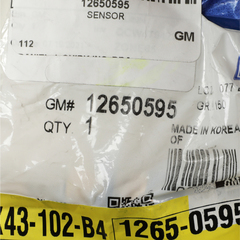 2014-2020 GM Coolant Temp Sensor 12650595 | QuirkParts