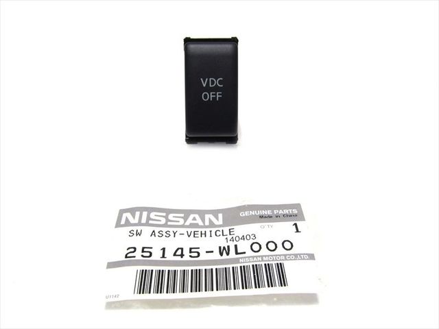 2005-2021 Nissan 2005-2012 Nissan Frontier Pathfinder Xterra Fuel ...