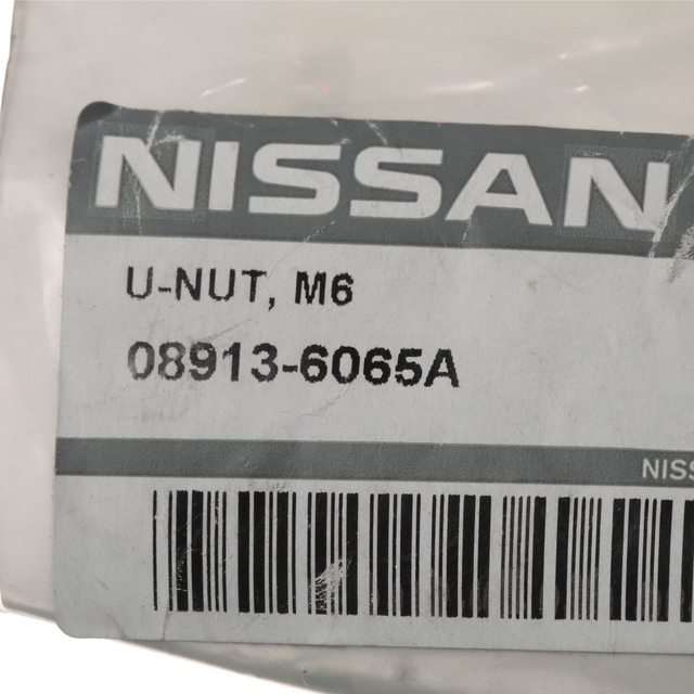 2003-2023 Nissan Fender Liner U-Nut 08913-6065A | QuirkParts