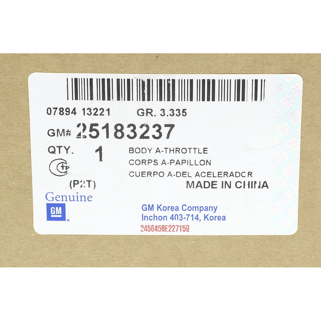 2006-2008 Chevrolet OEM NEW 2006-2008 Chevrolet Aveo5 Fuel Injection ...