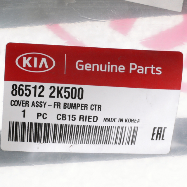2012-2013 Kia Soul OEM NEW 12-13 Kia Soul Base Black Cover Assembly ...