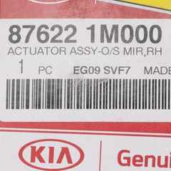 2010-2013 Kia OEM NEW 2010-13 Kia Forte Optima Exterior Right Mirror ...