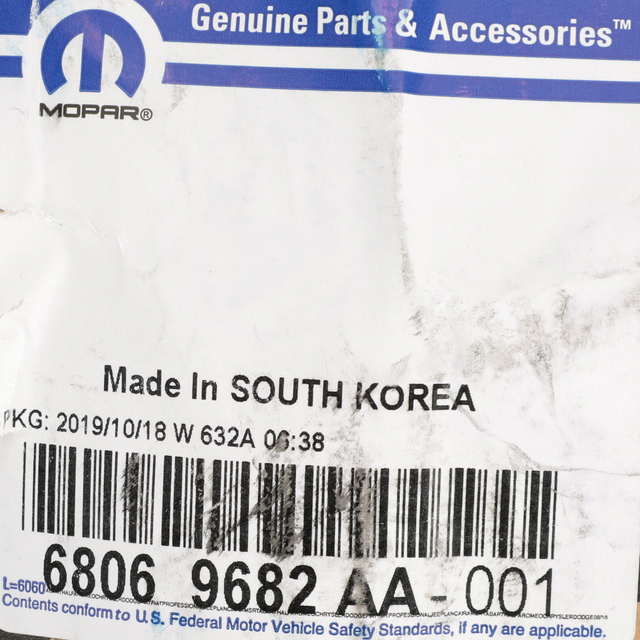 2011-2015 Mopar OEM NEW 2011-2015 Mopar Jeep Grand Cherokee Stabilizer ...