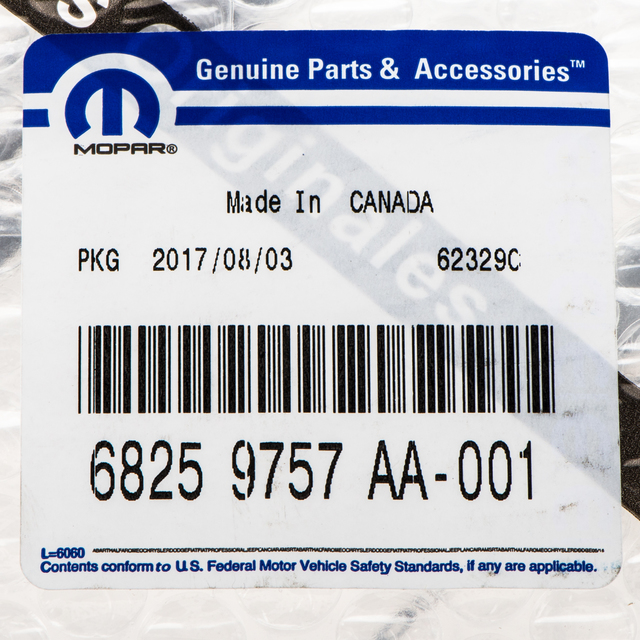 2015-2023 Dodge Challenger OEM NEW Mopar 2015-19 Dodge Challenger Lower ...