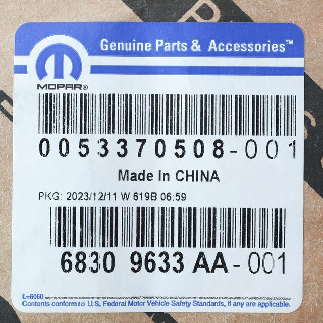 2018-2025 Jeep 2018-2021 Jeep Wrangler Jl Gray W/red Outline Fender ...