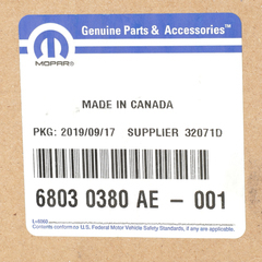 2008-2020 Mopar Sliding Door Latch, Right 68030380AE | QuirkParts